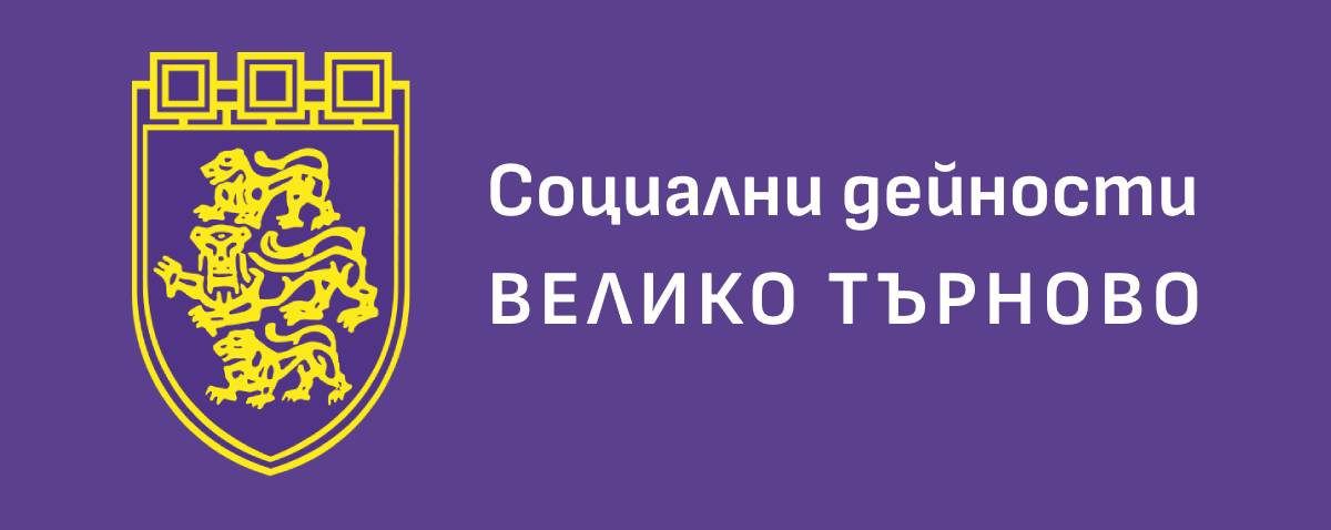 Тагове Национална карта на социалните услуги Дирекция Социални